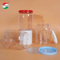 China 2625ml Food Grade Clear PET Plastic Jars with Screw Lids 2000ml 2200ml 2625ml for sale