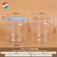 China 2625ml Food Grade Clear PET Plastic Jars with Screw Lids 2000ml 2200ml 2625ml for sale