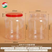 China 2625ml Food Grade Clear PET Plastic Jars with Screw Lids 2000ml 2200ml 2625ml for sale