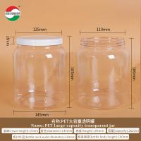 China 2625ml Food Grade Clear PET Plastic Jars with Screw Lids 2000ml 2200ml 2625ml for sale