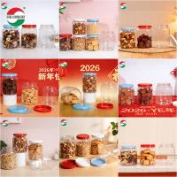 China 2625ml Food Grade Clear PET Plastic Jars with Screw Lids 2000ml 2200ml 2625ml for sale