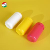 China Custom HDPE Plastic Bottle 500ml Food Grade Round with Soft Touch for Solid Medicine Capsules for sale