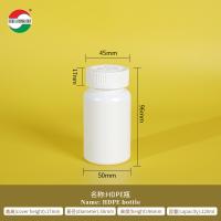 China HDPE Plastic Bottle 120ml to 750ml for Health Products Powder Medicine Food Grade for sale