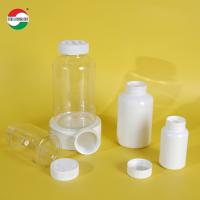 China HDPE Plastic Bottle 120ml to 750ml for Health Products Powder Medicine Food Grade for sale