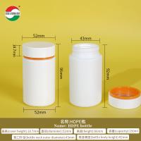 China HDPE Plastic Bottle 120ml to 750ml for Health Products Powder Medicine Food Grade for sale