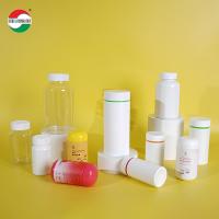 China HDPE Plastic Bottle 120ml to 750ml for Health Products Powder Medicine Food Grade for sale