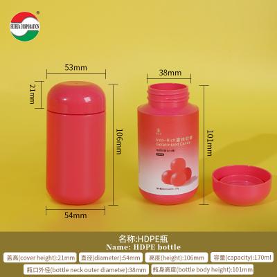 China Custom HDPE Plastic Bottle 500ml Food Grade Round with Soft Touch for Solid Medicine Capsules for sale