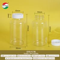 China Transparent Medicine Bottle Lightweight Durable HDPE Plastic Bottle Screw Cap Cylindrical Shape Customizable Printing Suitable Containing for sale