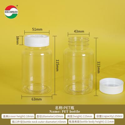 China Transparent Medicine Bottle Lightweight Durable HDPE Plastic Bottle Screw Cap Cylindrical Shape Customizable Printing Suitable Containing for sale