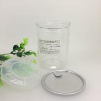 China Aluminum Pull Tab Lid Clear Plastic Cylinder Containers/Food Packaging Canister for sale