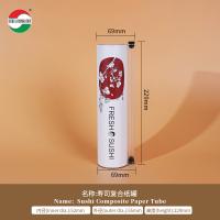 China Eco-Friendly 500ml Paper Tube Canister for Sushi Food Packaging with Soy Sauce Pipe for sale