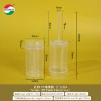 China Custom Clear PET Plastic Cylinder 100ml Screw Lid Food Grade Sushi Candy Jelly Container for sale