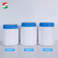 China Food Grade PET Plastic Milk Powder Can 2200ml 2600ml with Screw Lid and Scoop Custom Logo for sale