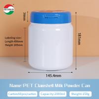 China 2000ml Food Grade PET Jar with 125mm PP Lid and Spoon for Powdered Milk Storage for sale