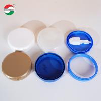 China 2600ml Food Grade PET Jar with 125mm PP Lid for Milk Powder Protein Container for sale