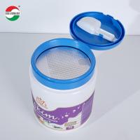 China 2600ml Food Grade PET Jar with 125mm PP Lid for Milk Powder Protein Container for sale