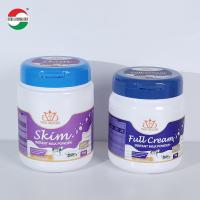 China 2600ml Food Grade PET Jar with 125mm PP Lid for Milk Powder Protein Container for sale