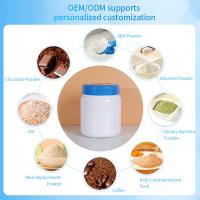 China 2600ml Food Grade PET Jar with 125mm PP Lid for Milk Powder Protein Container for sale