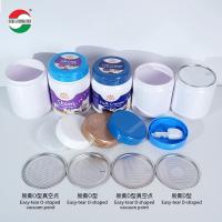 China 2600ml Food Grade PET Jar with 125mm PP Lid for Milk Powder Protein Container for sale