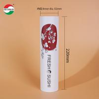 China Custom Size Sushi Push Pop Container Food Grade Paper Cylinder Push Tube Packaging for Snacks 16.8mm to 151.3mm ID for sale