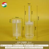 China Custom Food Grade PET Plastic Push Pop Cake Tube Container Sushi Push Up Cylinder Packaging 16.8mm to 151.3mm for sale