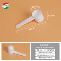 China Custom Logo Food Grade PP Measuring Spoon 2g to 30g Protein Powder Scoop White Plastic for sale