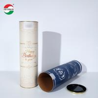 China Eco-Friendly Kraft Paper Composite Can for Food 52mm to 126mm Diameter Custom Height for sale