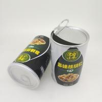 China Walnut Packaging Paper Composite Cans 100g / Cardboard Tube Containers for sale