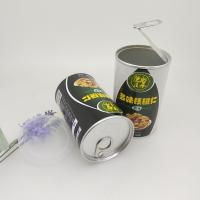 China Walnut Packaging Paper Composite Cans 100g / Cardboard Tube Containers for sale