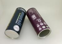 China Large Size Food Grade Kraft Paper Oatmeal Packaging Tube 83mm x 230mm with FDA-SGS Certification for sale