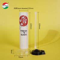 China Food Grade Biodegradable Sushi Paper Tube with Custom UV Printing for Disposable Sushi Packaging for sale