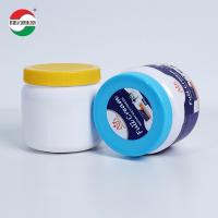 China 1100ML Food Grade Large Capacity Plastic Milk Powder Jars Custom Silk Print Logo Airtight Baby Formula Packaging Containers for sale