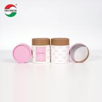 China Eco Friendly Kraft Paper Tube Packaging with Customized Size and High Compressive Strength for Sprinkle Products for sale