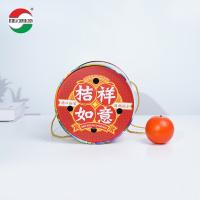 China Customized Size Kraft Paper Tube Packaging for Fruits - Biodegradable and Sustainable for sale