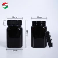 China Clear Pet Jars for Honey Storage with Strong Sealing and Fast Delivery Options for sale