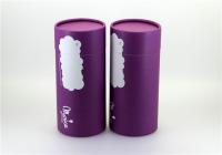 China Food Grade Paper Tube Chocolate Packaging with Embossing Printing - Custom Round Canister in Multiple Sizes for sale