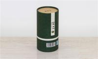 China Food Grade Paper Tube Chocolate Packaging with Embossing Printing - Custom Round Canister in Multiple Sizes for sale