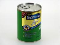 China Recyclable Paper Composite Can for Food Packaging 99mm Diameter Easy Open for sale