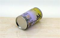 China Customized 75mm x 90mm Tin Plate Food Can with 335ml Capacity for Dry Fruits and Snacks for sale