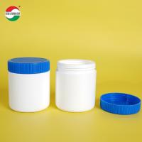 China Customized White Food Grade HDPE Plastic Jar With Screw Cap for Protein Powder Supplement for sale