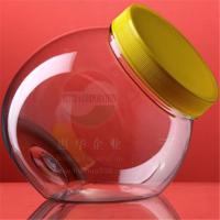 China PET Clear Candy Jar 500ml with 115mm Wide Mouth - Food Grade Airtight Container for sale