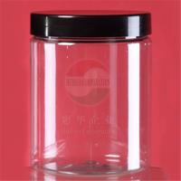 China PET Clear Candy Jar 500ml with 115mm Wide Mouth - Food Grade Airtight Container for sale