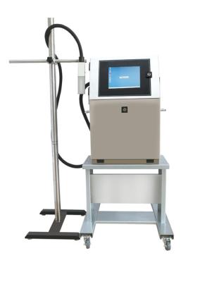 China HK68C 36-Dot Automatic Stenciling Food Packaging Machine with 2m/s Speed and 5000 Dots Capacity for sale