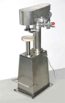 China Manual Aluminum Tinplate Can Sealing Machine G08-A6 | 50-200mm Can Diameter | 600-1800 Cans/Hour Capacity for sale