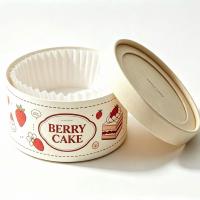 China Custom Recyclable Food Grade Cardboard Can Baking Dessert Cylinder Tiramisu Cheesecake Paper Tube Cake Packaging Box for sale