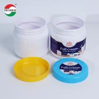 China PET Empty Food Grade Plastic Bottle Supplement Powder Albumen Powder Jar for sale