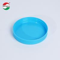 China PET Empty Food Grade Plastic Bottle Supplement Powder Albumen Powder Jar for sale