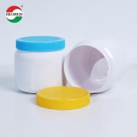China PET Empty Food Grade Plastic Bottle Supplement Powder Albumen Powder Jar for sale
