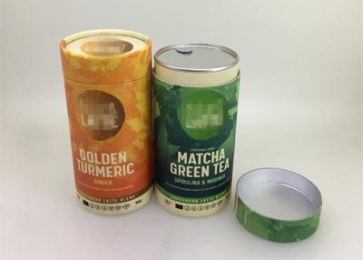 China CMYK Printed Airtight Paper Tubes with Foil Lid for Matcha Packaging - 20-25 Day Lead Time for sale
