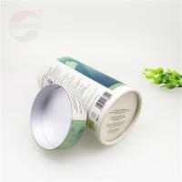 China Eco Friendly Green Tea Cylinder Tube Packaging 83mm x 120mm Kraft Paper Aluminum Foil Liner for sale